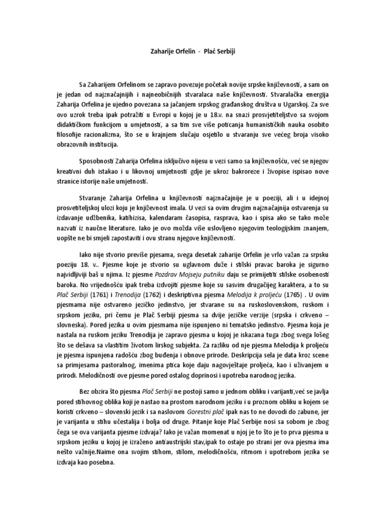 Zaharije Orfelin - Plač Serbiji | PDF