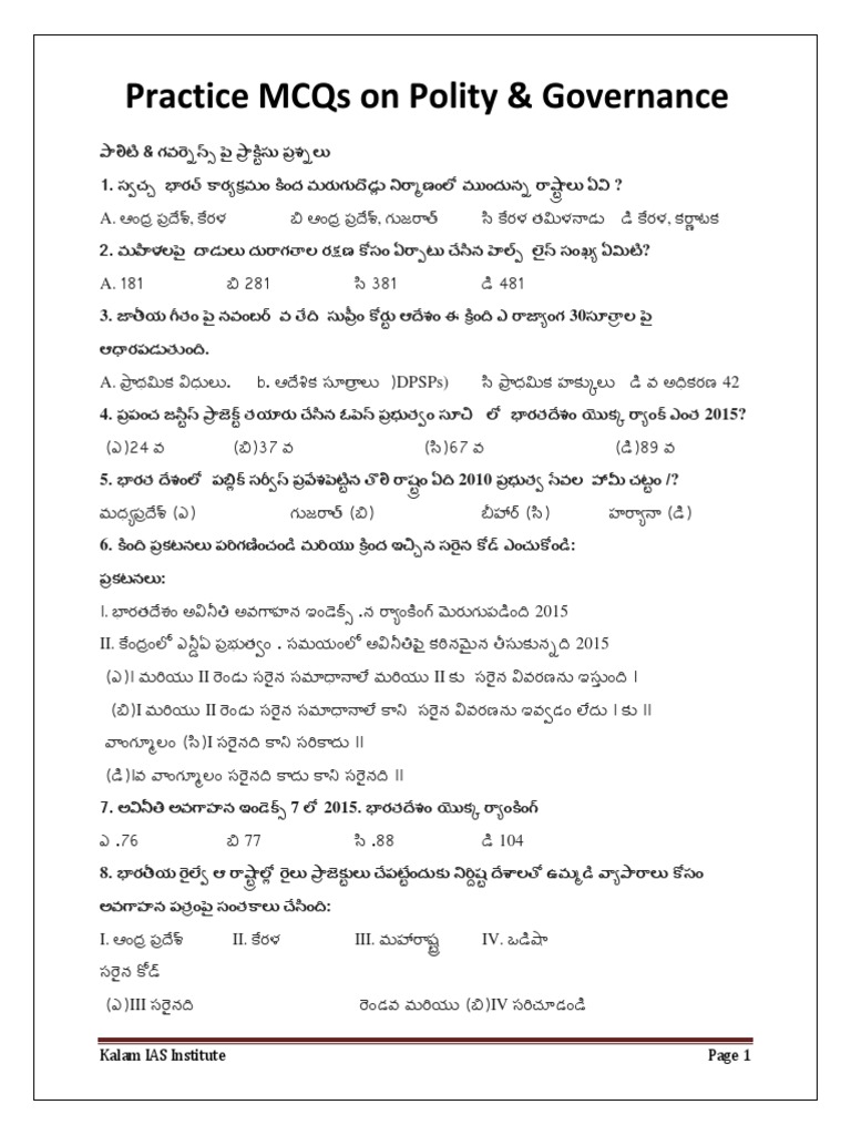 Practice Mcqs On Polity & Governance: Kalam Ias Institute | PDF