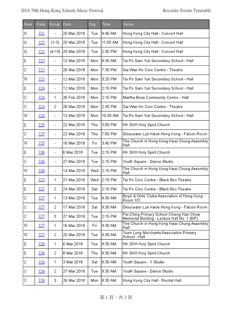 2018 Hong Kong Schools Recorder Timetable | PDF | Technology & Engineering