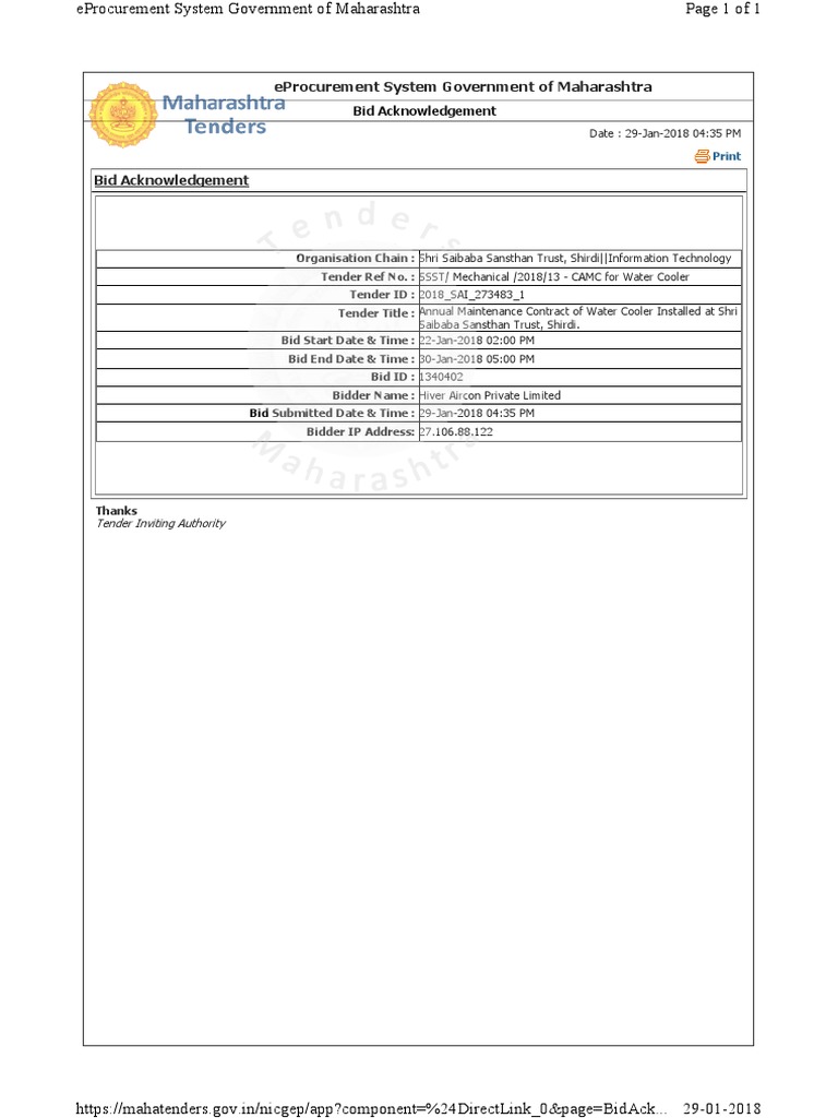 Bid Acknowledgement: Eprocurement System Government of Maharashtra | PDF | Finance & Money ...