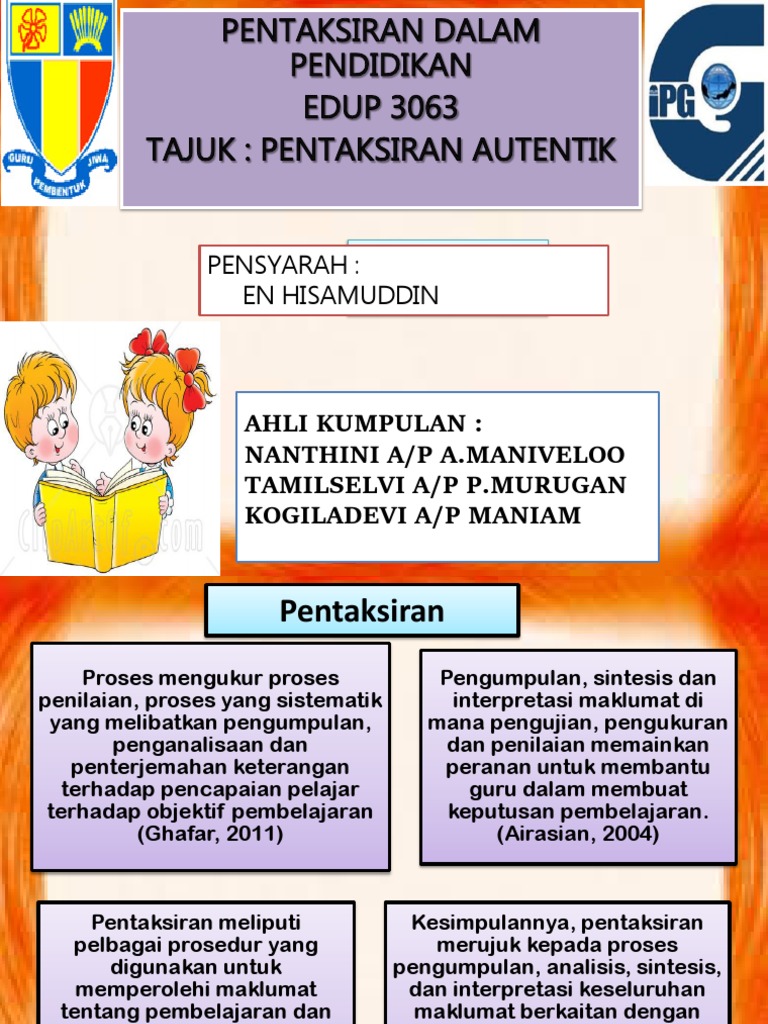 Pentaksiran Dalam Pendidikan | PDF