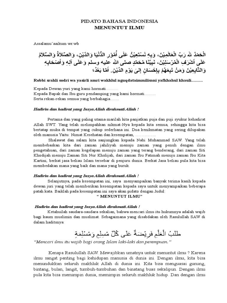 Pidato Menuntut Ilmu dalam Islam | PDF