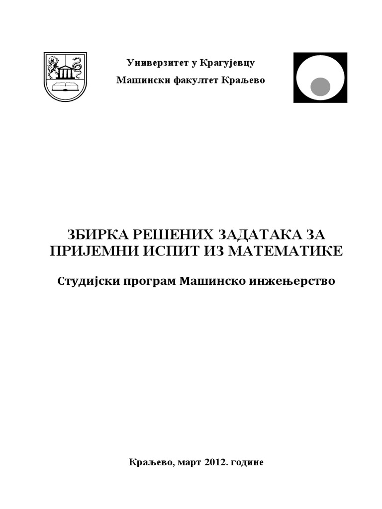 Zbirka Riješenih Zadataka Za Prijemni Ispit Iz Matematike PDF | PDF