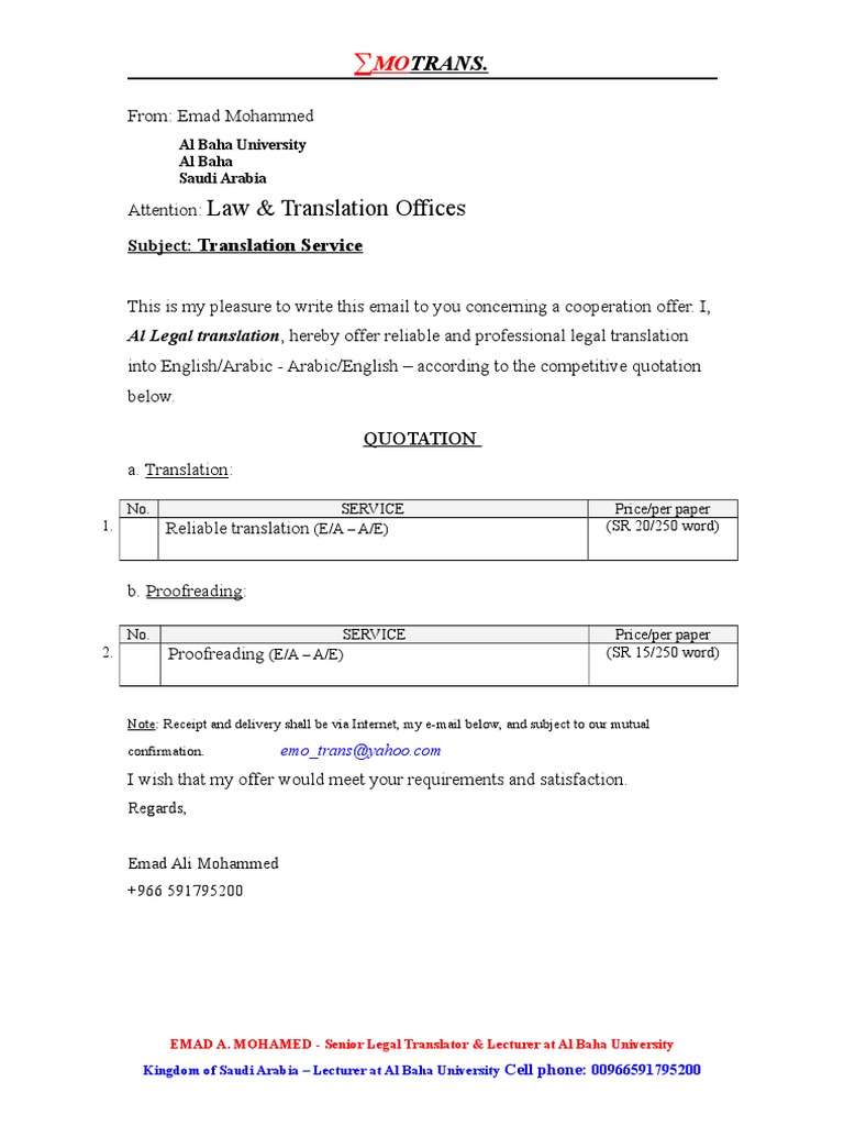 Quotation For Translation Services | PDF | Technology & Engineering