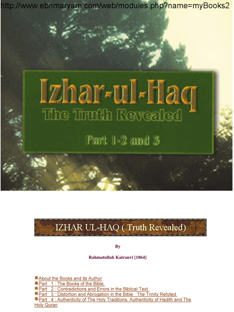 The Truth Revealed (izhar-ul-haq) - - إظهار الحق تأليف: ابن خليل الرحمن الهندي - نسخة باللغة ...