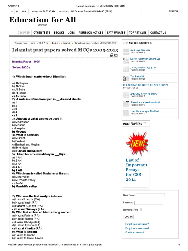 CSS Islamiat Past Papers Mcqs | PDF | Hadith | Ali