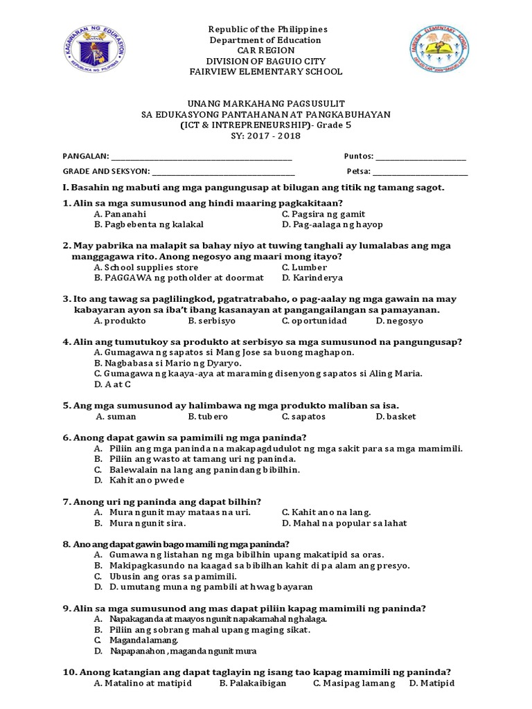 Epp 5 First Quarter | PDF