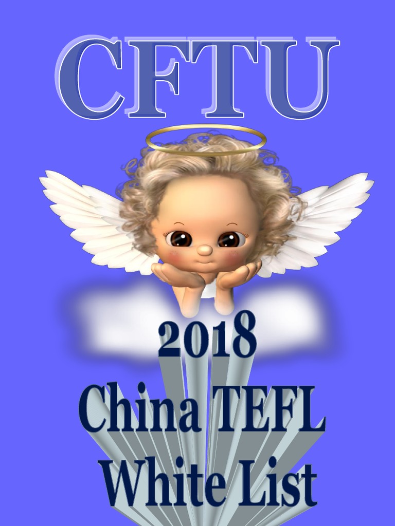CFTU White List 2018 PDF | PDF | Beijing | China