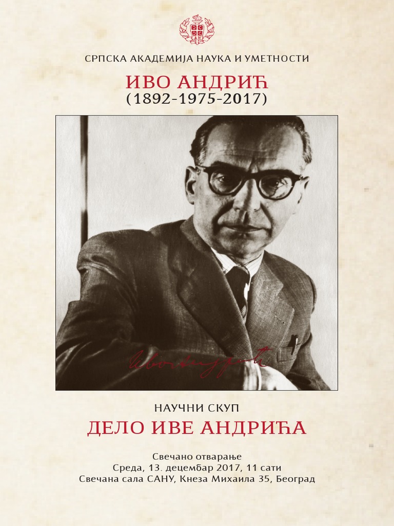 2017 Ivo Andric | PDF