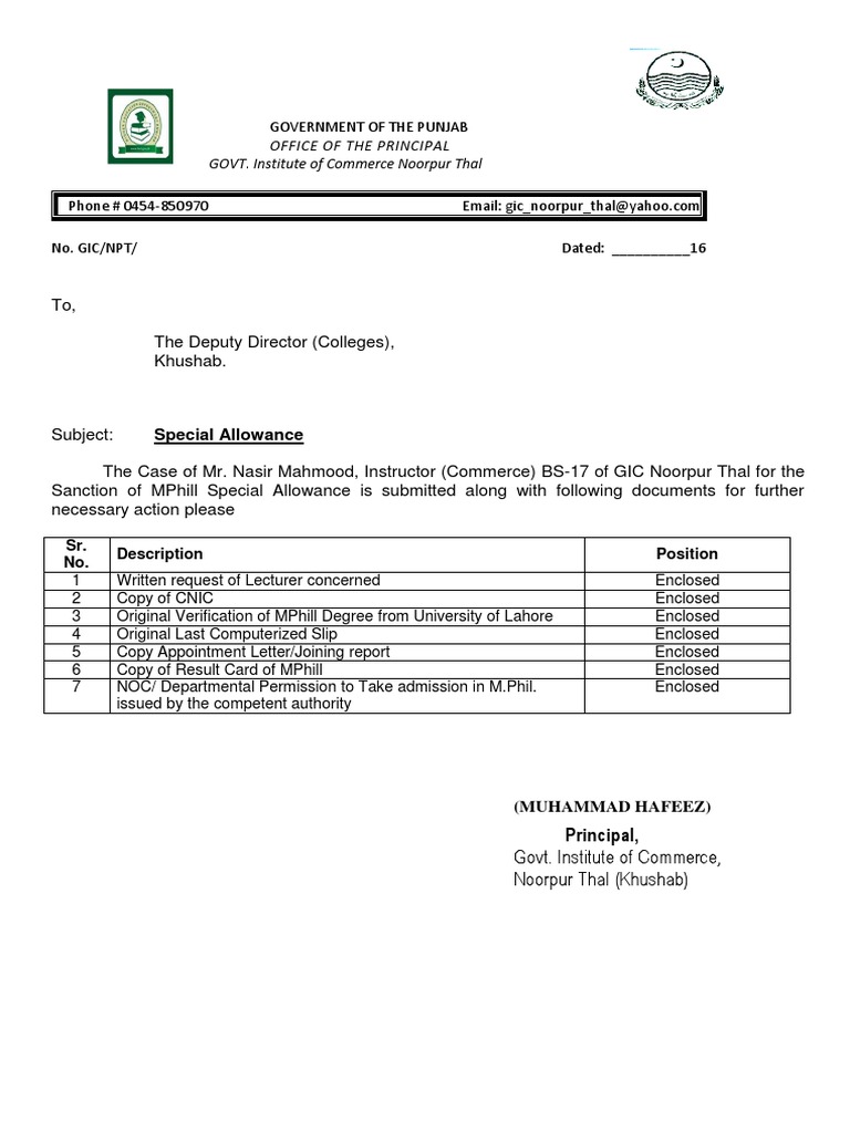 Covering Letter For M.phil Allowance of Nasir Mahmood | PDF