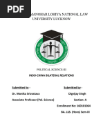 Commuted Leave Application Form No. 13 | PDF | Government