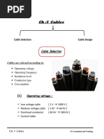 Intro To Matv PDF | PDF | Coaxial Cable | Amplifier