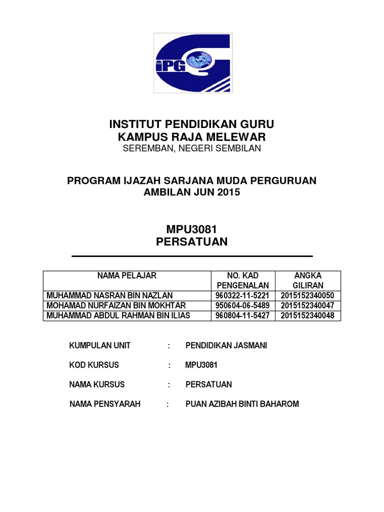 Institut Pendidikan Guru Kampus Raja Melewar: Program Ijazah Sarjana ...