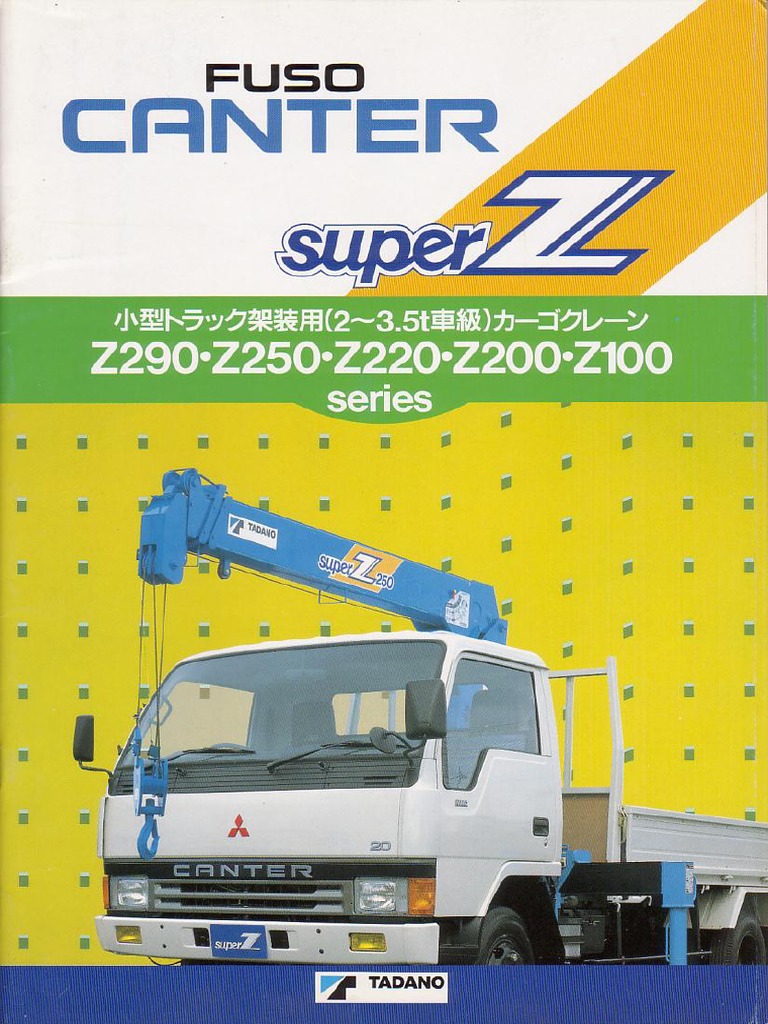 Truck Boom Tadano SUPER-Z | PDF