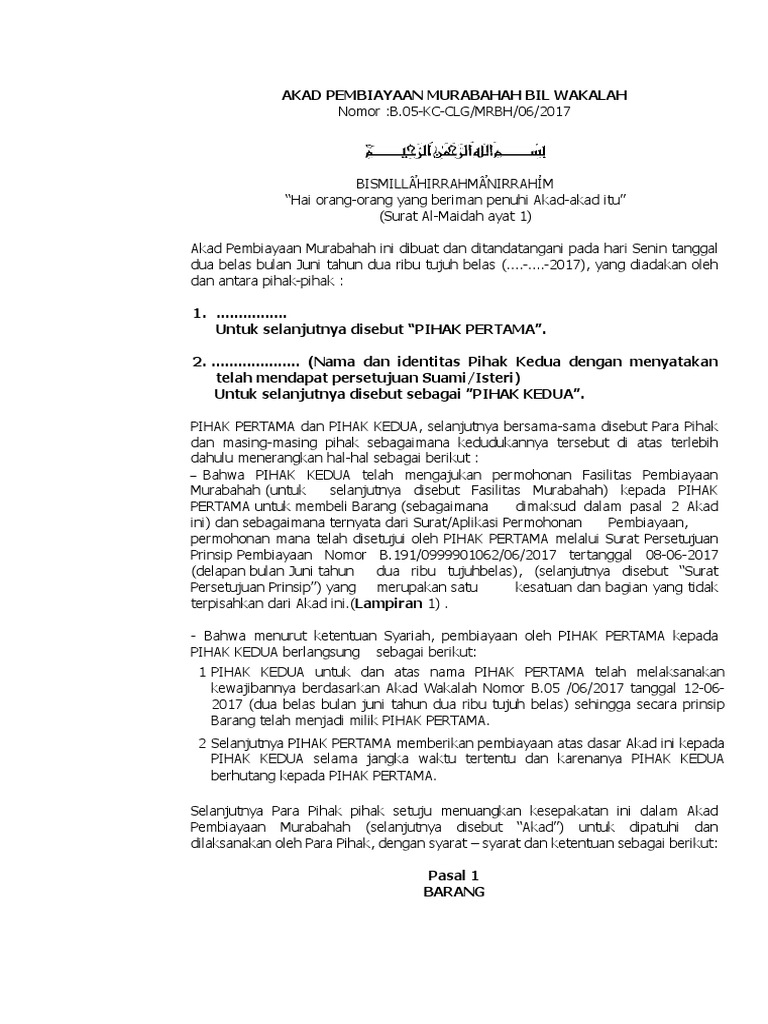 Akad Murabahah Bil Wakalah 2017 | PDF