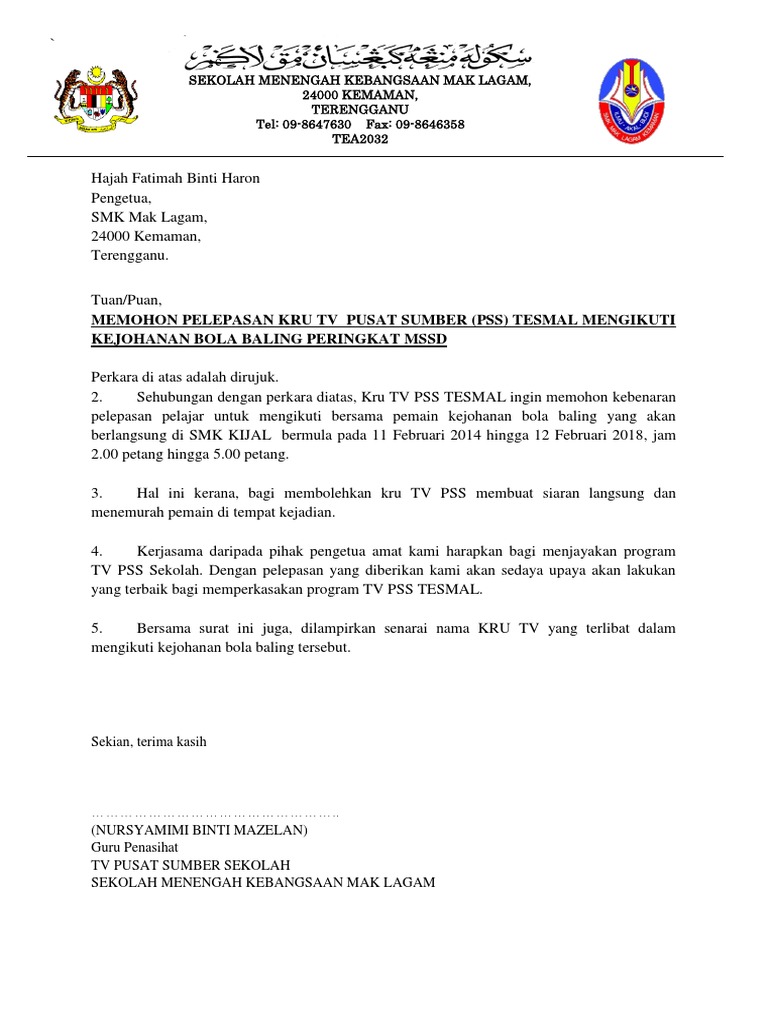 Surat Pelepasan | PDF