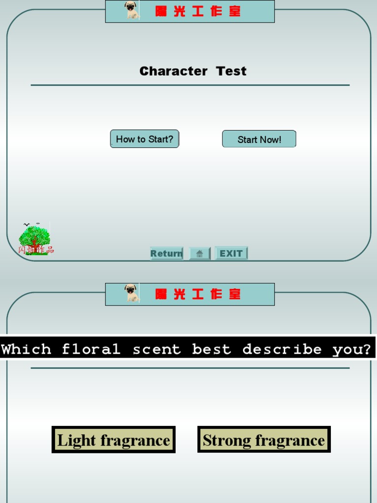 Character Test: How To Start? Start Now! | PDF | Odor | Perfume