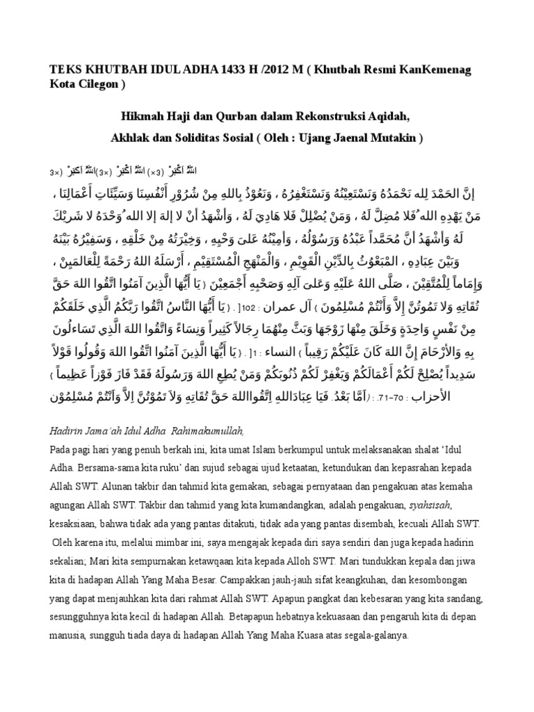 Teks Khutbah Idul Adha 1433 H | PDF