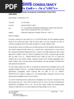 Example 6 1 Rectangular Water Tank Design | PDF | Structural ...