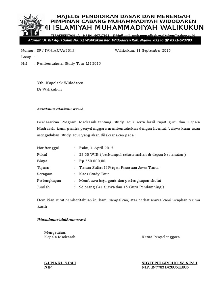 Surat Study Tour 2014 | PDF