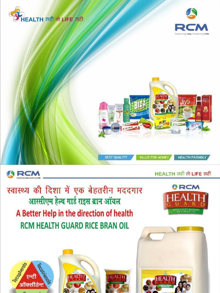 RCM Product Training Catalog | PDF