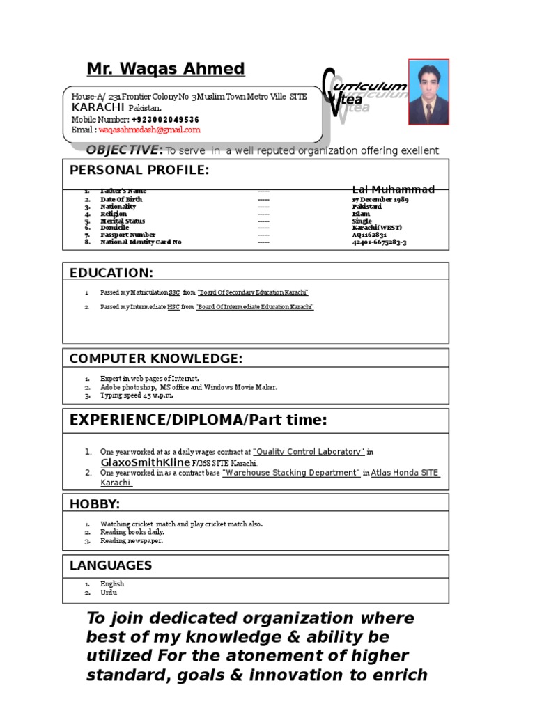 Mr. Waqas Ahmed: Objective | PDF