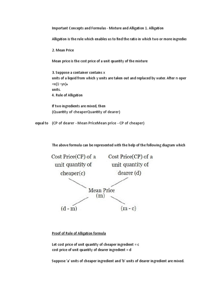 Rule of Alligation Formula | PDF