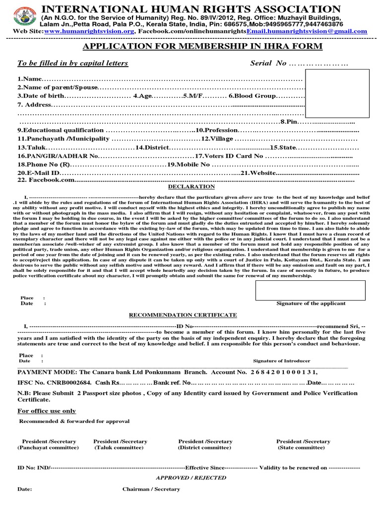 IHRA Membership Form PDF | Download Free PDF | Identity Document | Virtue