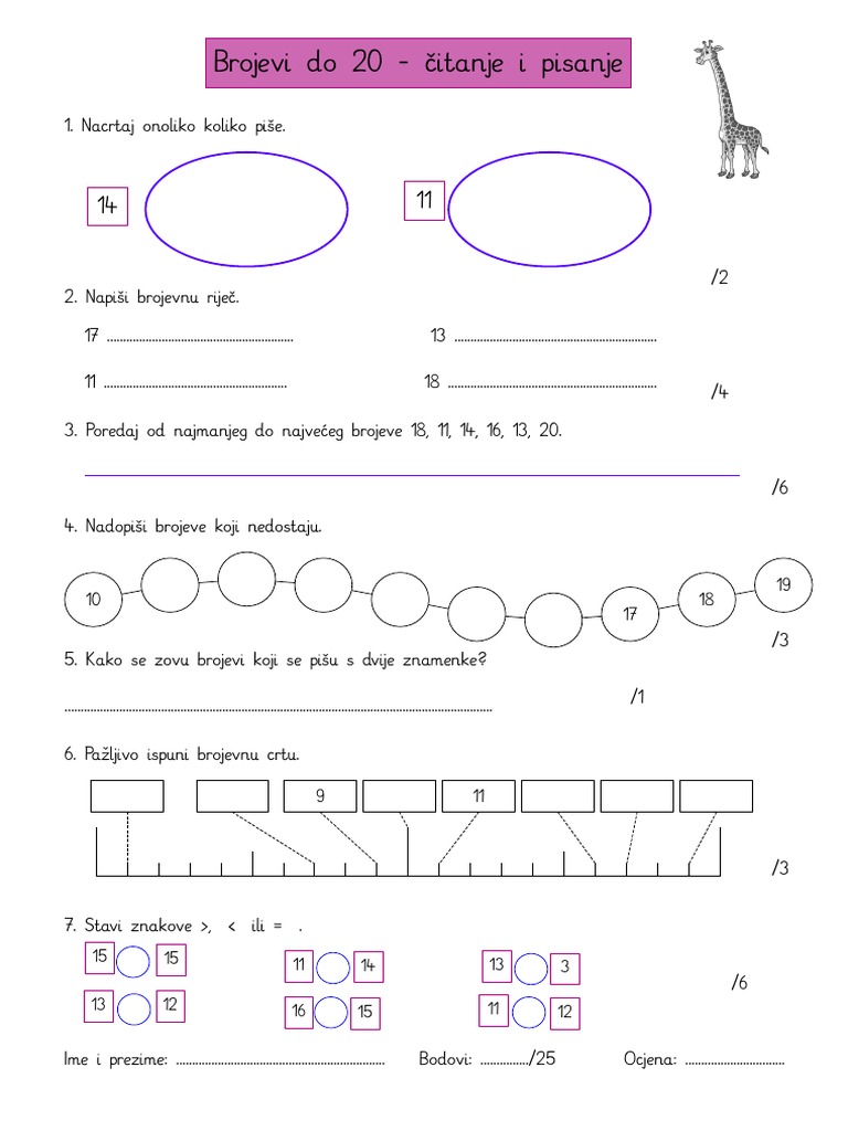 Brojevi Do 20 Provjera | PDF