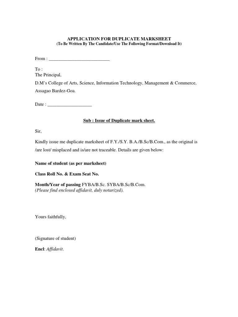 Application Marksheet | PDF | Affidavit | Notary Public