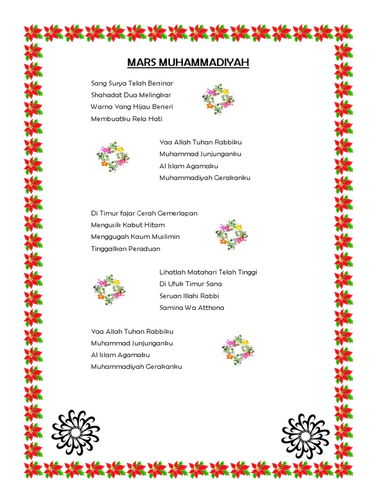 Mars Muhammadiyah | PDF