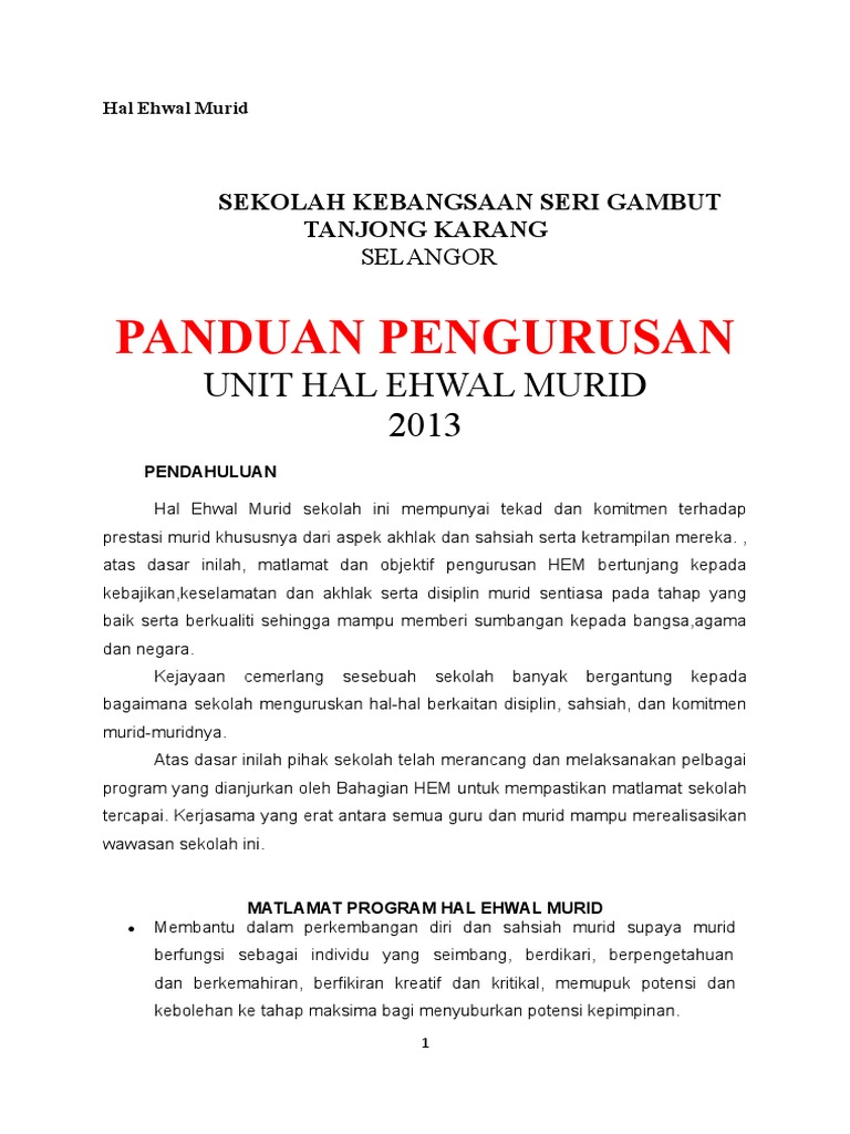 Panduan Pengurusan Hem | PDF