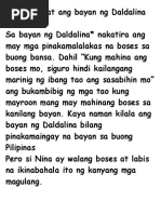 ANG LETRANG Ñ Worksheet | PDF