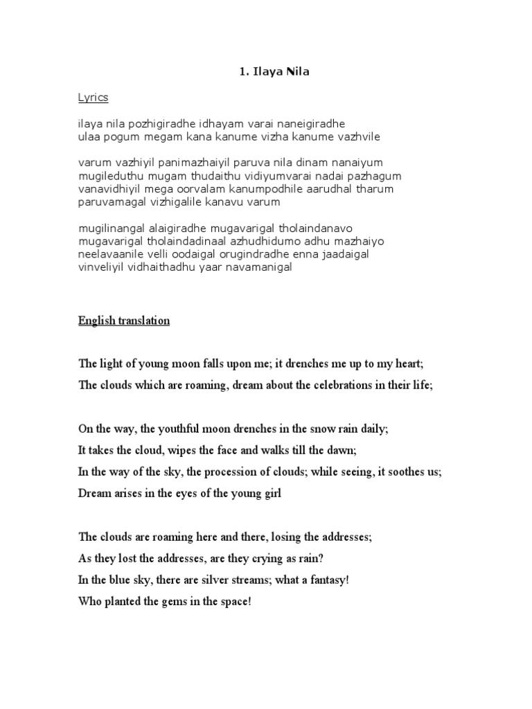 tamil-translation-pdf-nature