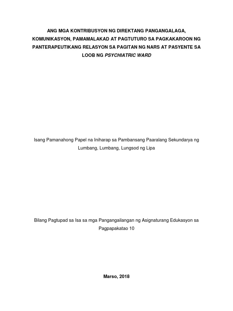 Sample Pamanahong Papel | PDF