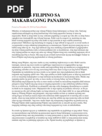 Filipino RRL | PDF