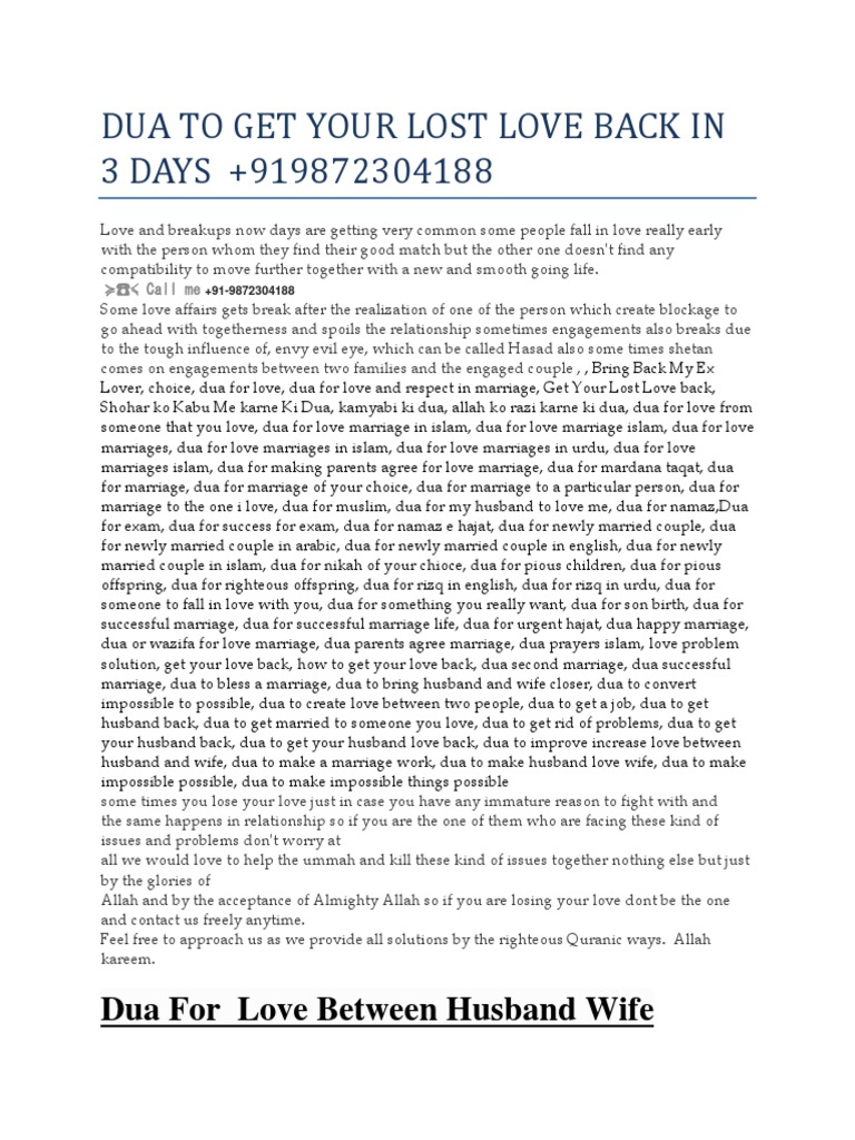 Surah Yusuf Benefits Marriage +91-9872304188 | PDF | Marriage | Husband Surah Yusuf Benefits Marriage +91-9872304188 | PDF | Marriage | Husband