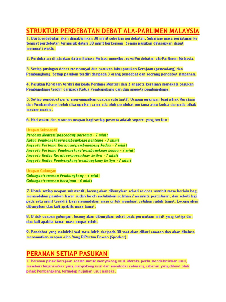 Struktur Perdebatan Debat Ala | PDF