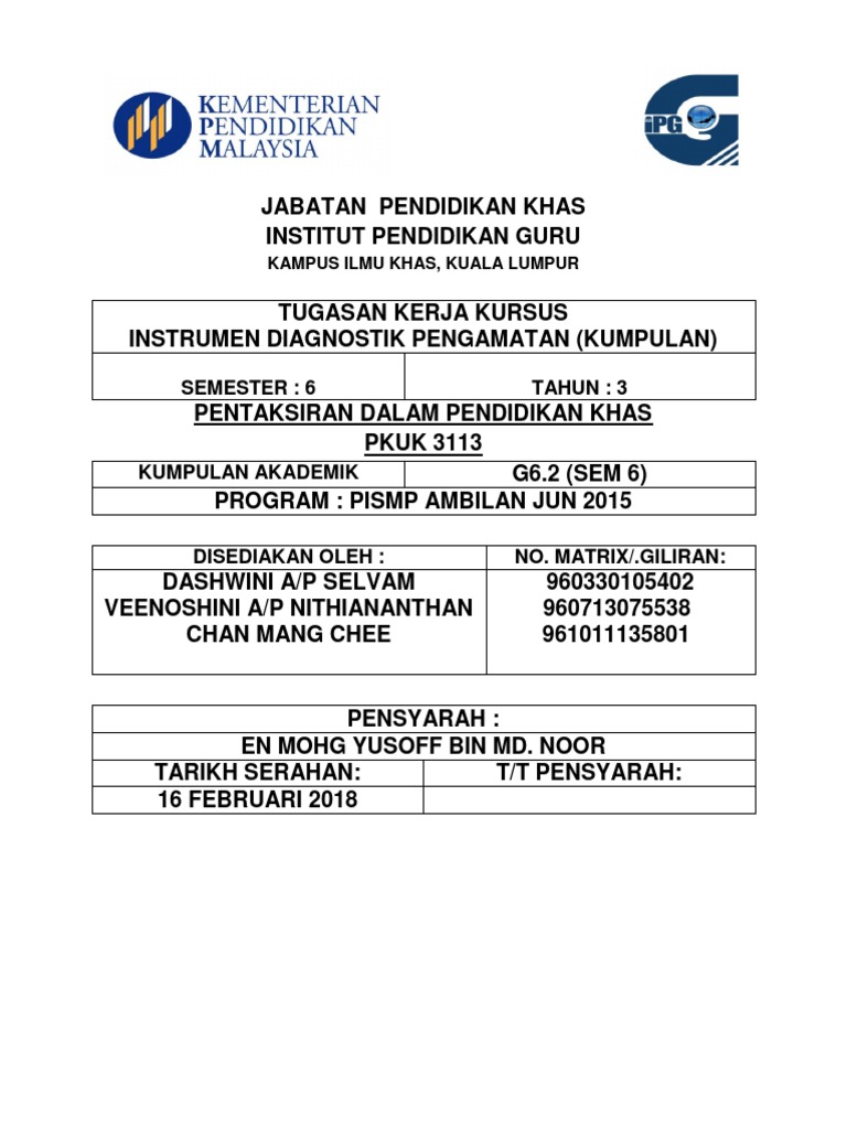 Muka Depan Assignment | PDF