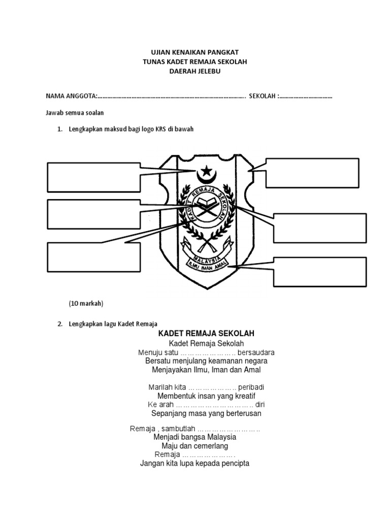 logo kadet remaja sekolah hitam putih - GordontaroGonzales
