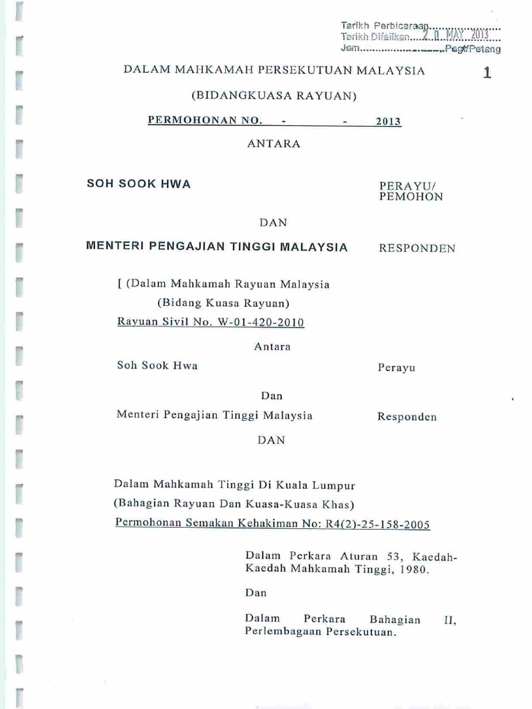 Notis Usul | PDF