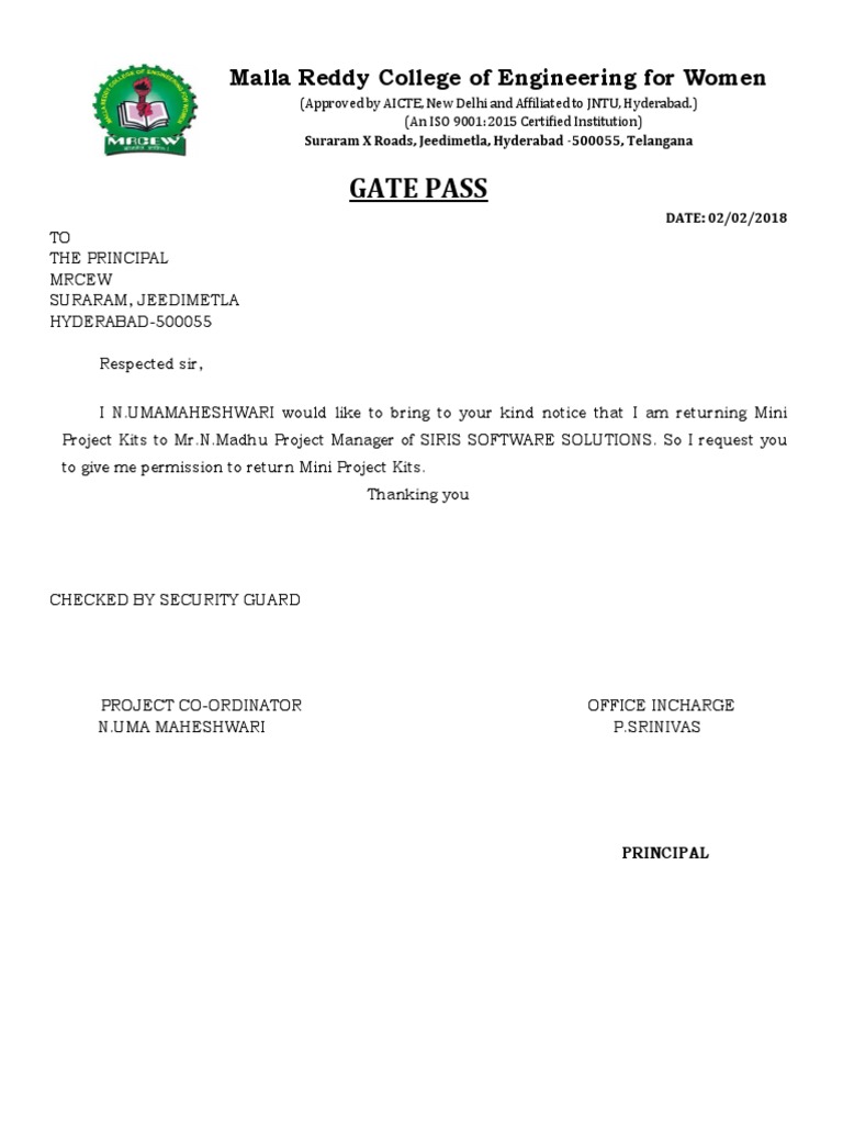 Gate Pass