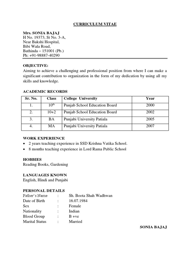 Curriculum Vitae Mrs. Sonia Bajaj | PDF