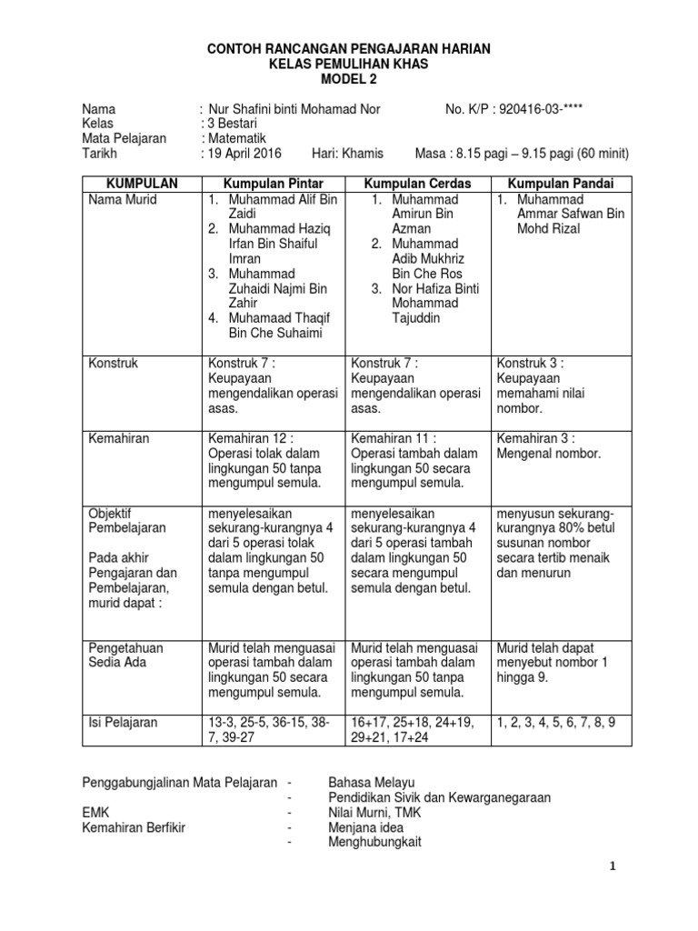 Contoh RPH Matematik P.pemulihan Khas Model 2 | PDF