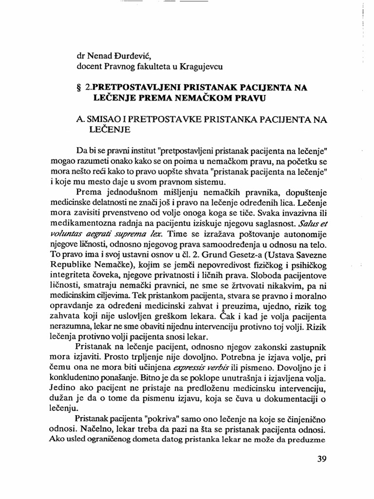 Nenad Djurdjevic, Pretpostavljeni Pristanak Pacijenta Na Lecenje | PDF