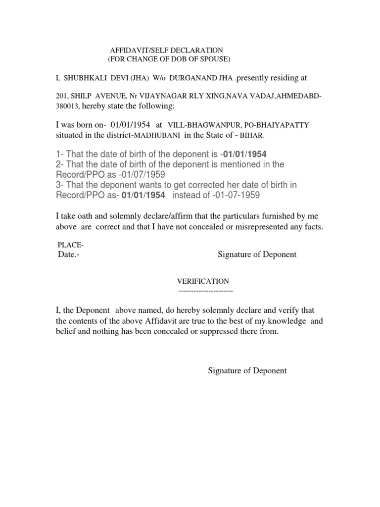 Change of DOB Affidavit | PDF