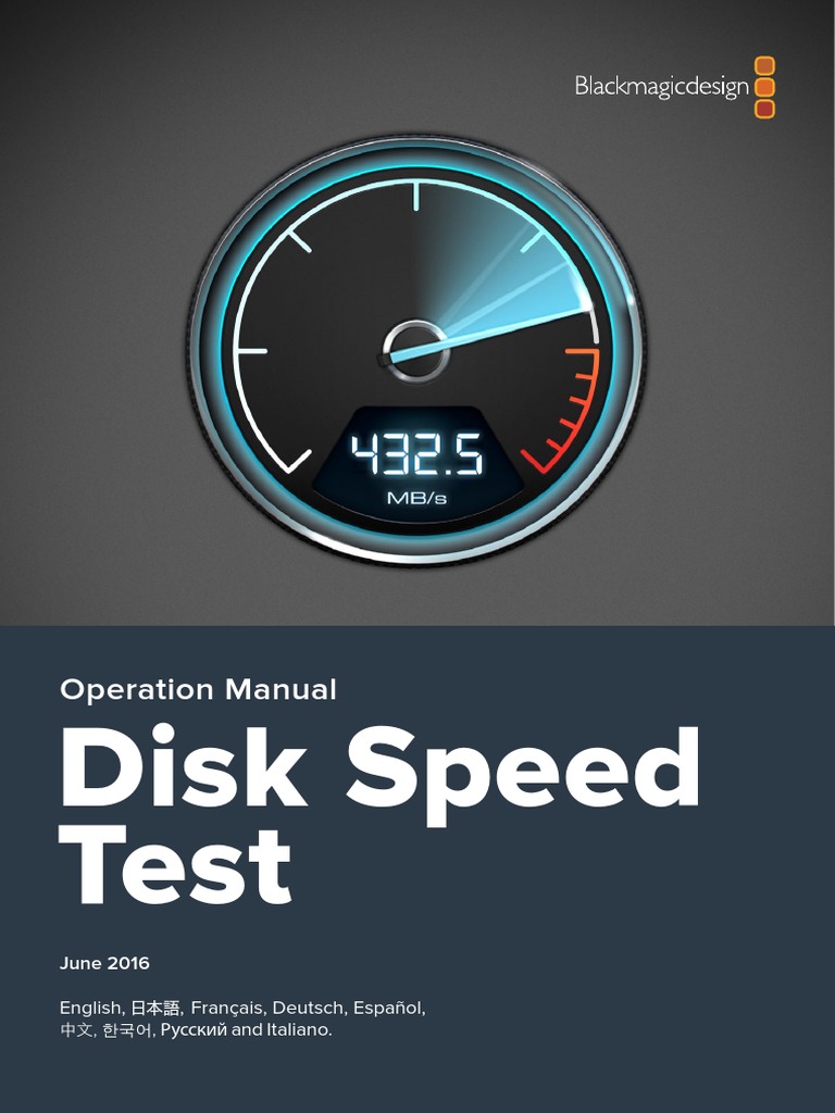Disk Speed Test: Operation Manual | PDF | Menu (Computing) | Computer File