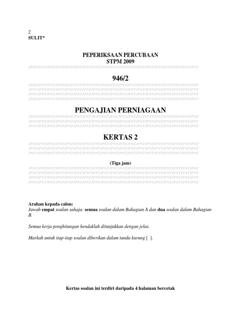 Soalan Trial Pp2 TRG-N Logo | PDF
