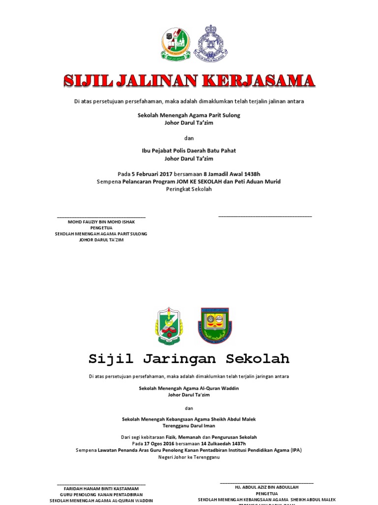 Sijil Jaringan Dengan PDRM | PDF