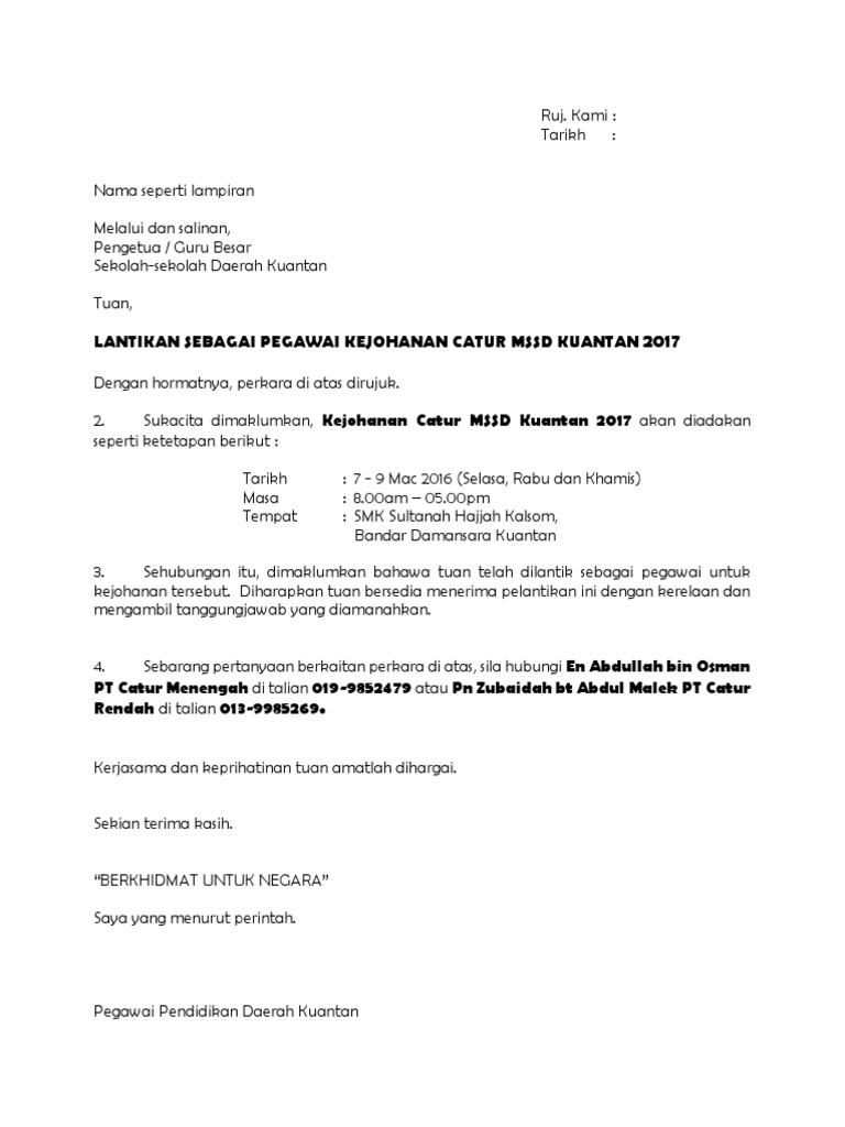 Surat Lantikan Pegawai | PDF